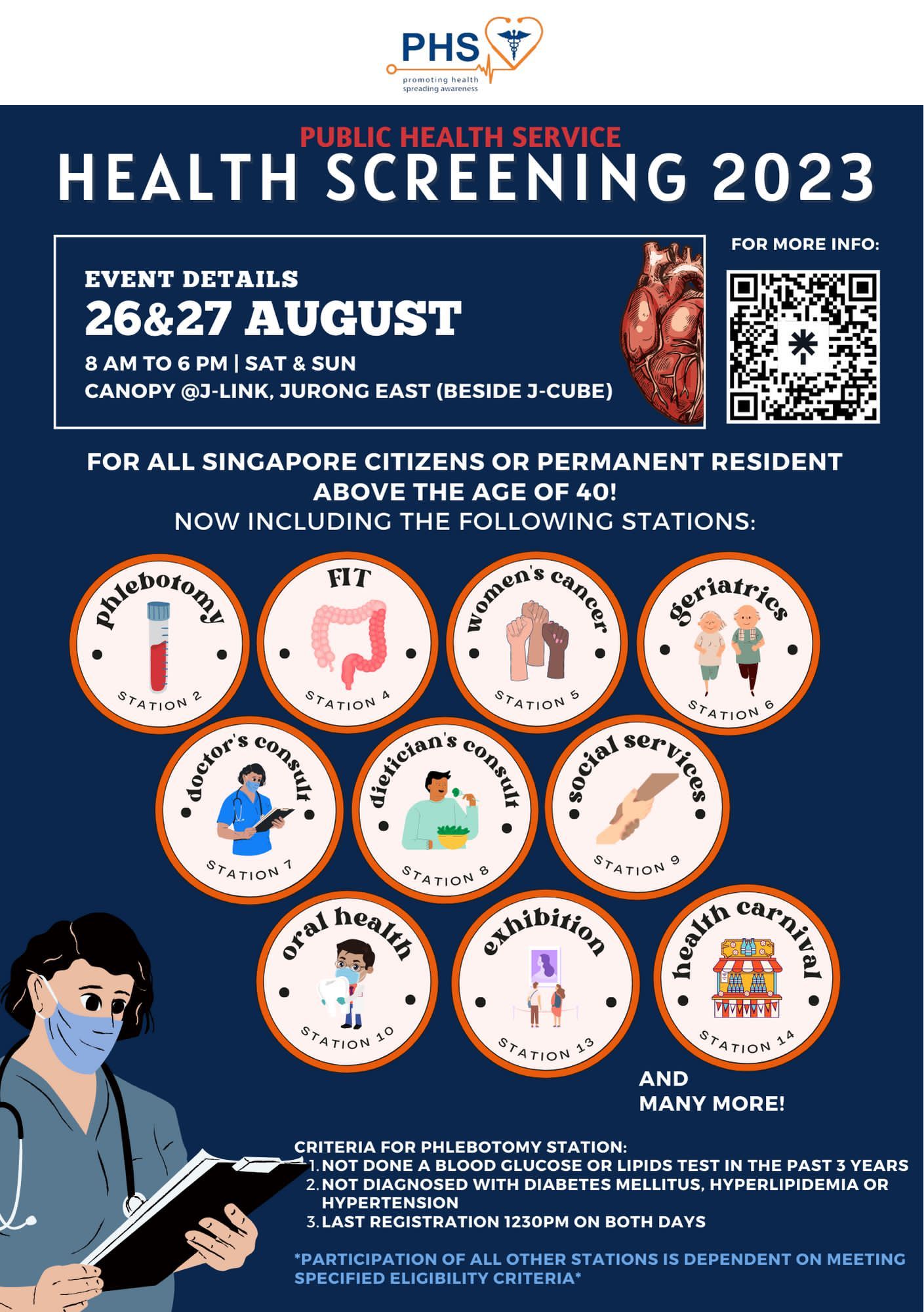 Yuhua Family | Public Health Service - Health Screening 2023