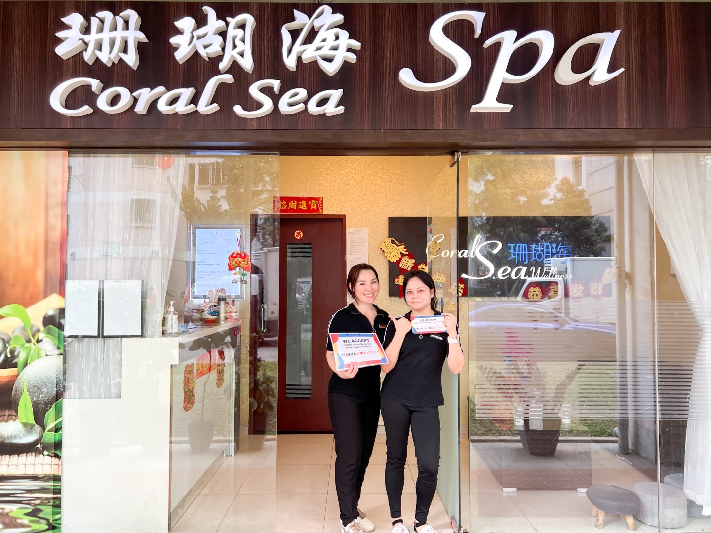 Yuhua Family | Merchant: Coral Sea Wellness Spa