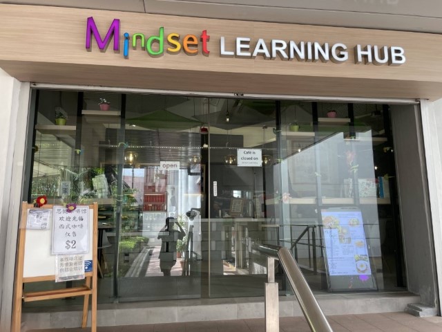 Yuhua Family | Merchant: Mindset Learning Hub