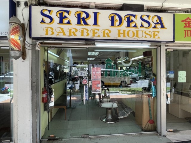 Yuhua Family | Merchant: Seri Desa Barber House