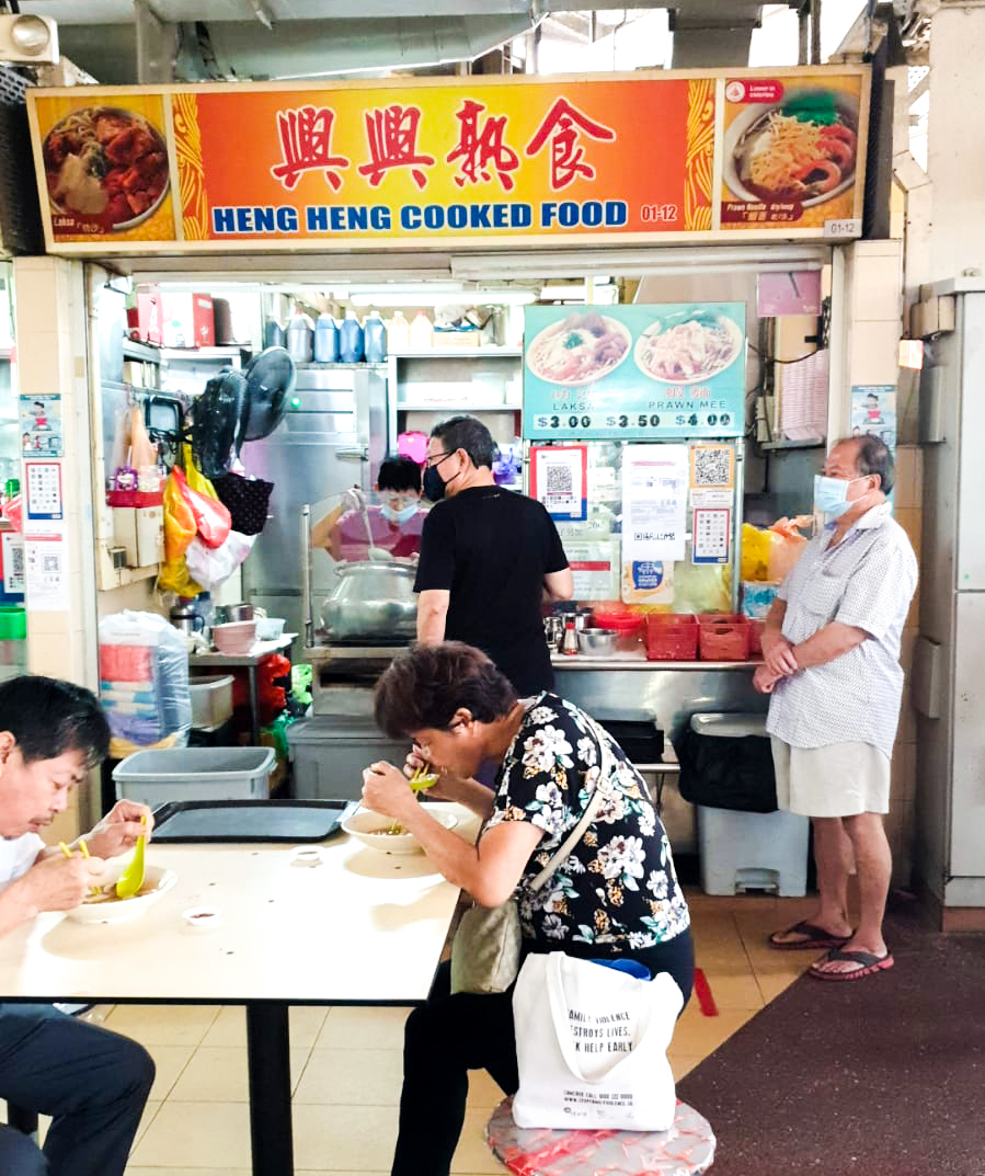 Yuhua Family | Merchant: Heng Heng Cooked Food